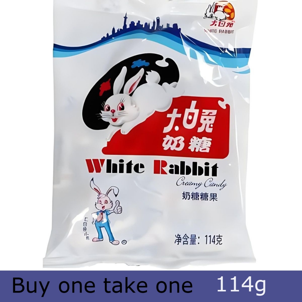 (Buy one take one ) White Rabbit Candy(114g 227g) soft candy milk candy ...