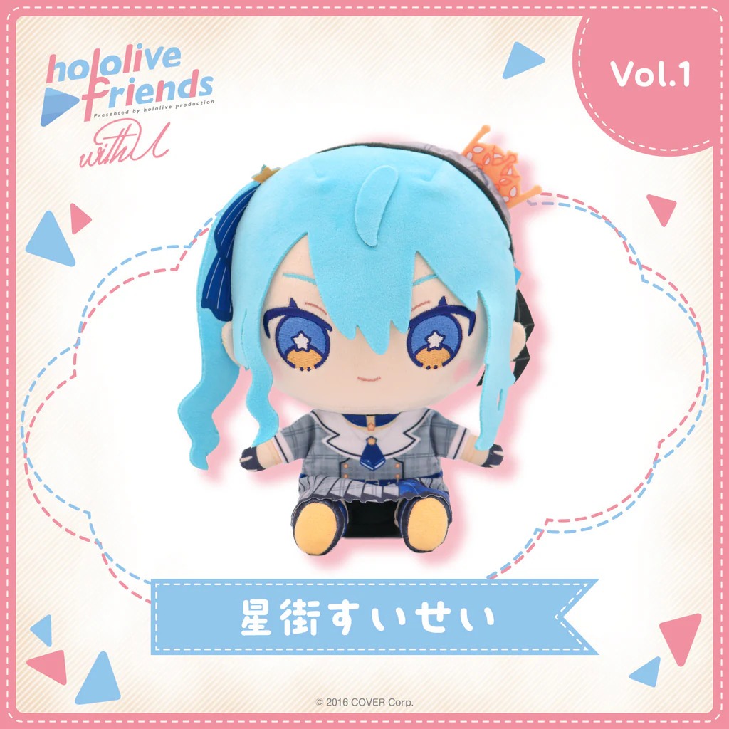 [Authentic] Hololive friends with u Hoshimachi Suisei (Onhand Stock ...