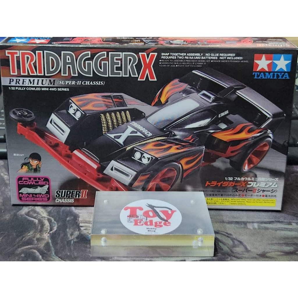 TAMIYA MINI 4WD TRIDAGGER X PREMIUM | Shopee Philippines