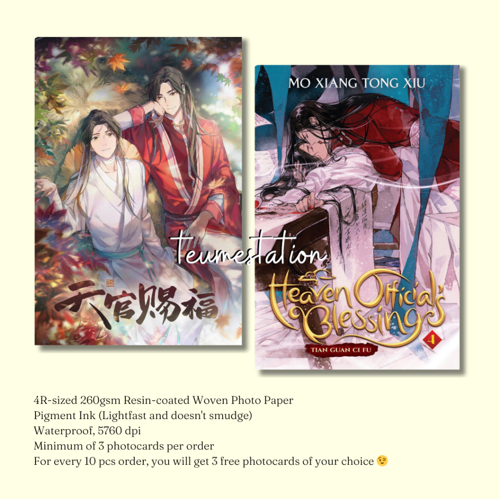 TGCF Heaven Official's Blessing BL Manhua 4R Photocards (3 pcs. minimum ...