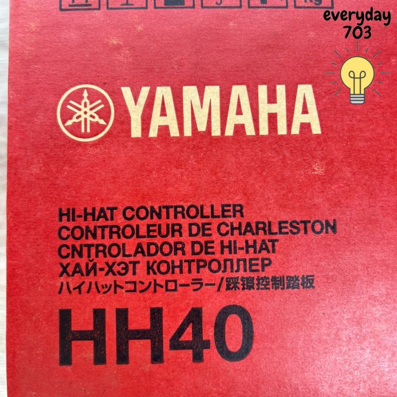 YAMAHA Hi-Hat Controller HH40 | Shopee Philippines
