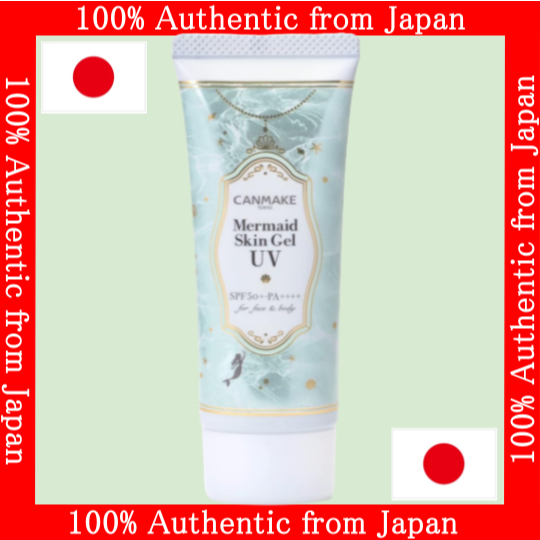 【Direct From Japan】CANMAKE Mermaid Skin Gel UV C01 (CICA Mint) 40g Soothing, Cooling, SPF50+ PA ...
