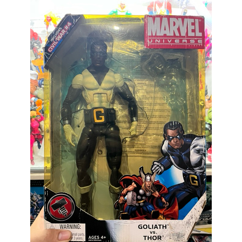 LOOSE MARVEL UNIVERS GOLIATH | Shopee Philippines