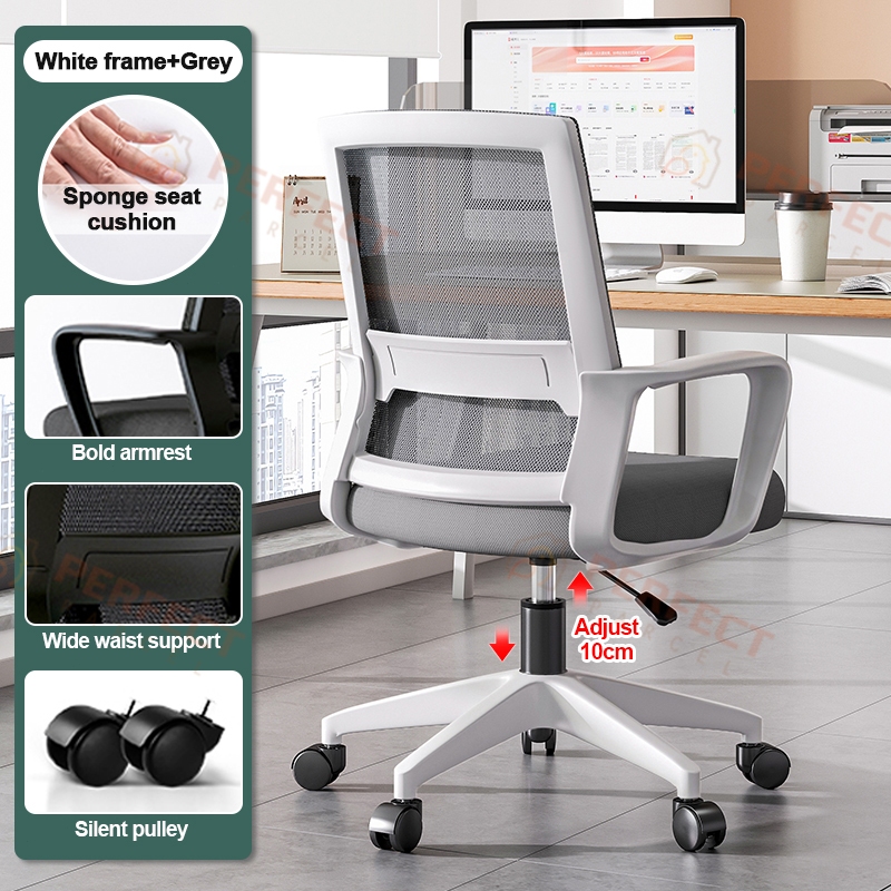 Office chair Computer Chair Korean Office Chair Mesh Ergonomics Chair ...