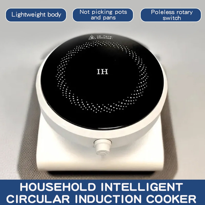 【Spot】Induction cooker round household thickened glass panel induction ...