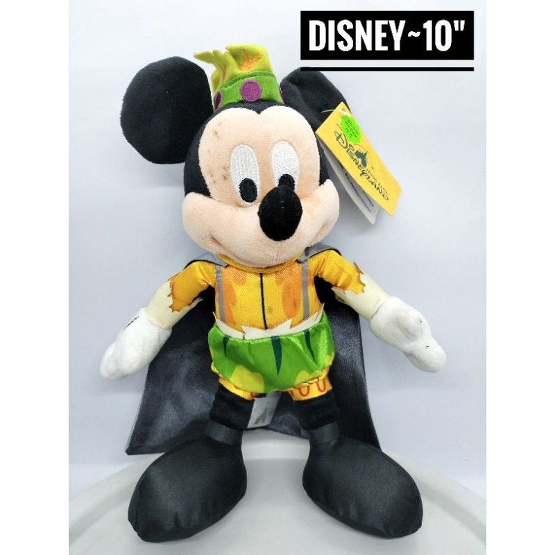 Disney Characters Stuff Toy (1pc) | Shopee Philippines