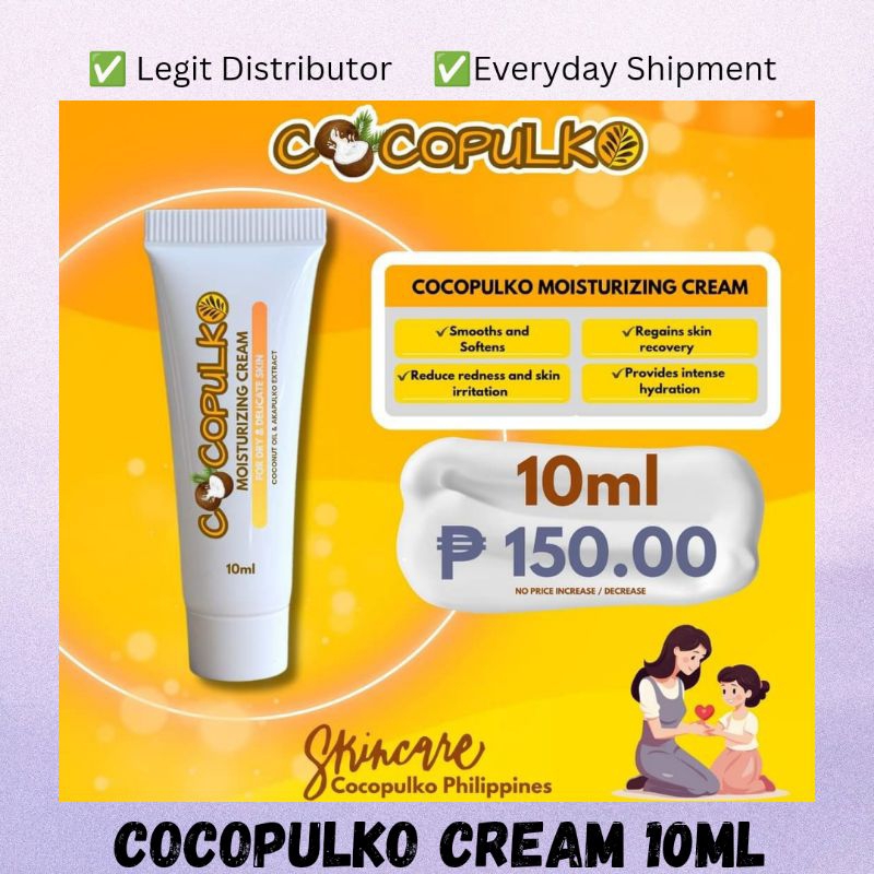 Cocopulko Cream 10ml | Shopee Philippines