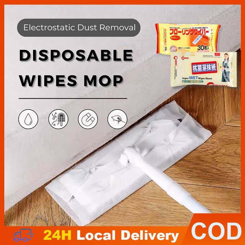 Electrostatic Dust Mop Disposable Flat Mop Wet Tissue Wipes Floor ...