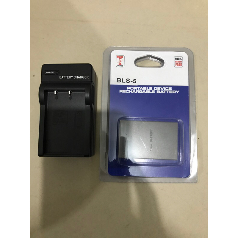 Olympus BLS-5 battery and charger (set) | Shopee Philippines