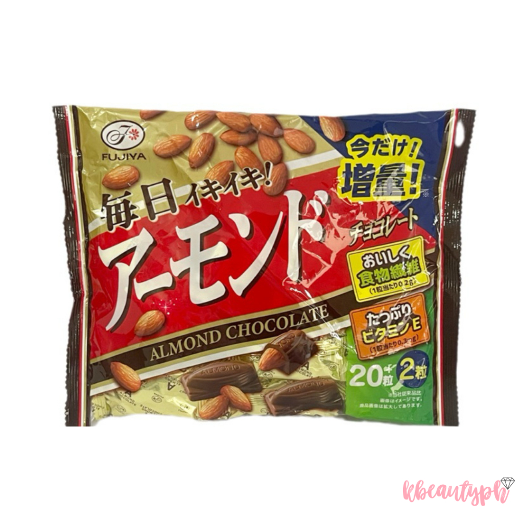 Fujiya Almond Chocolate Pack | Shopee Philippines