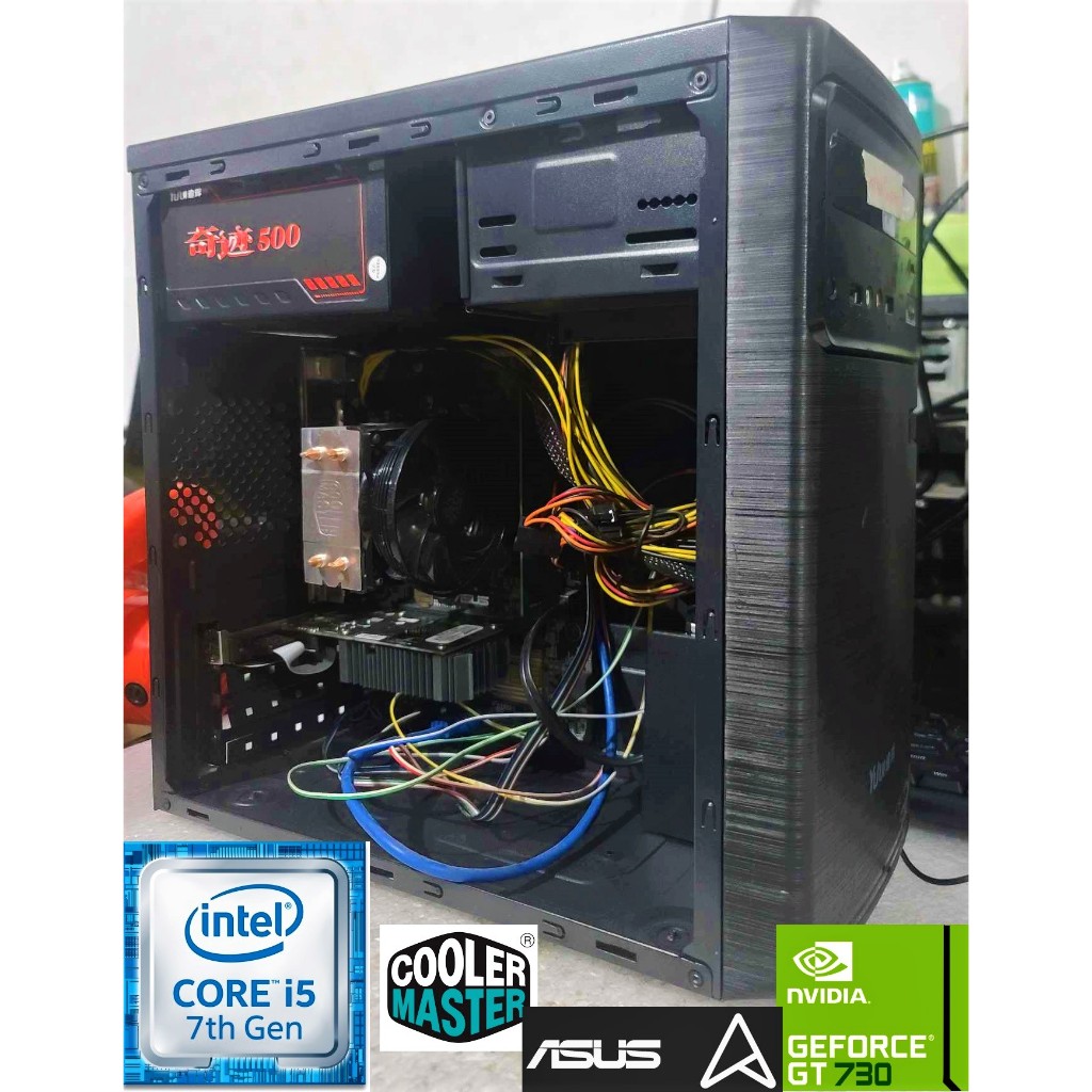 ASUS Intel I5 7th Gen PC CPU, 120GB SSD, 8GB DDR4, GT 730 2gb, Master ...