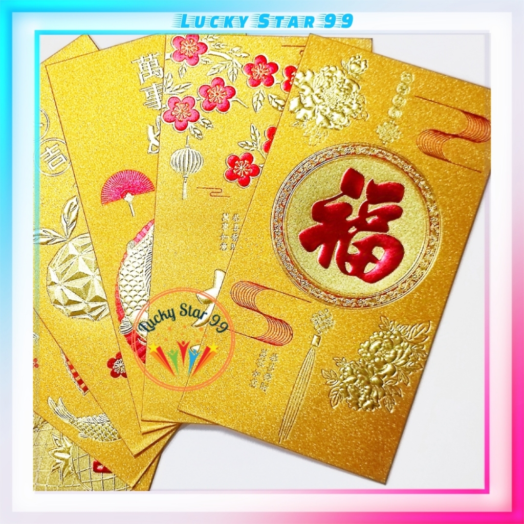 Shop ampaos for Sale on Shopee Philippines