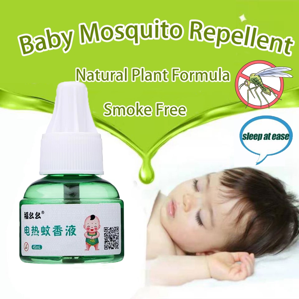 Baby Mosquito Repellent Electric Mosquito Repellant Tasteless Insect ...