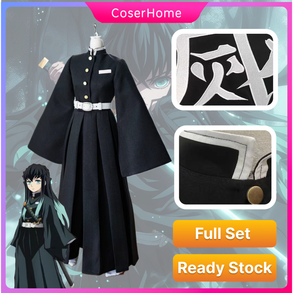 Full Set Demon Slayer Tokito Muichiro Cosplay Costume for Men Uniform ...