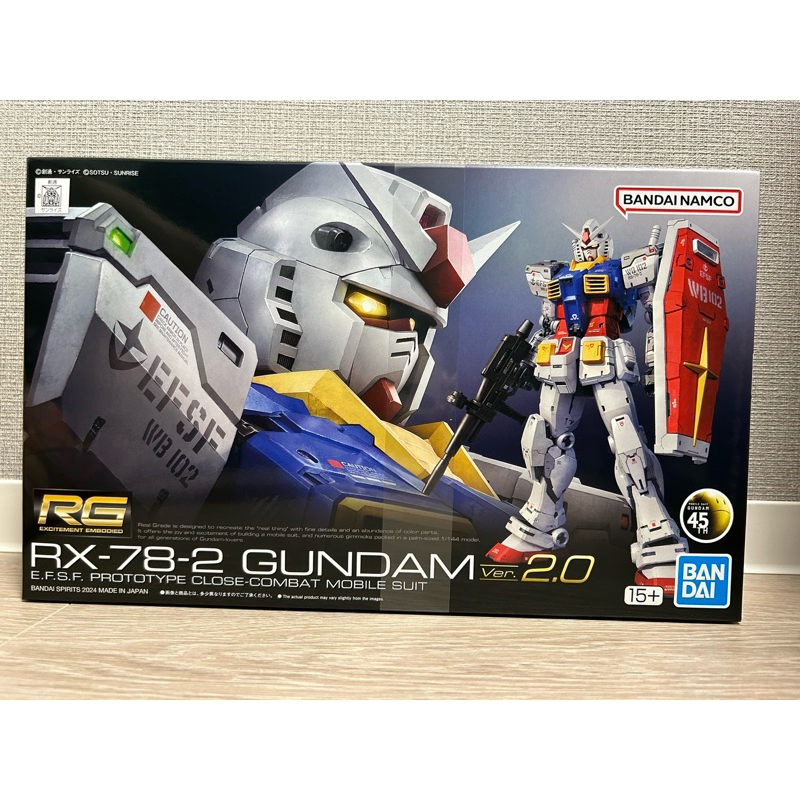 RG Mobile Suit Gundam RX-78-2 Gundam Ver.2.0 1/144 scale color-coded ...