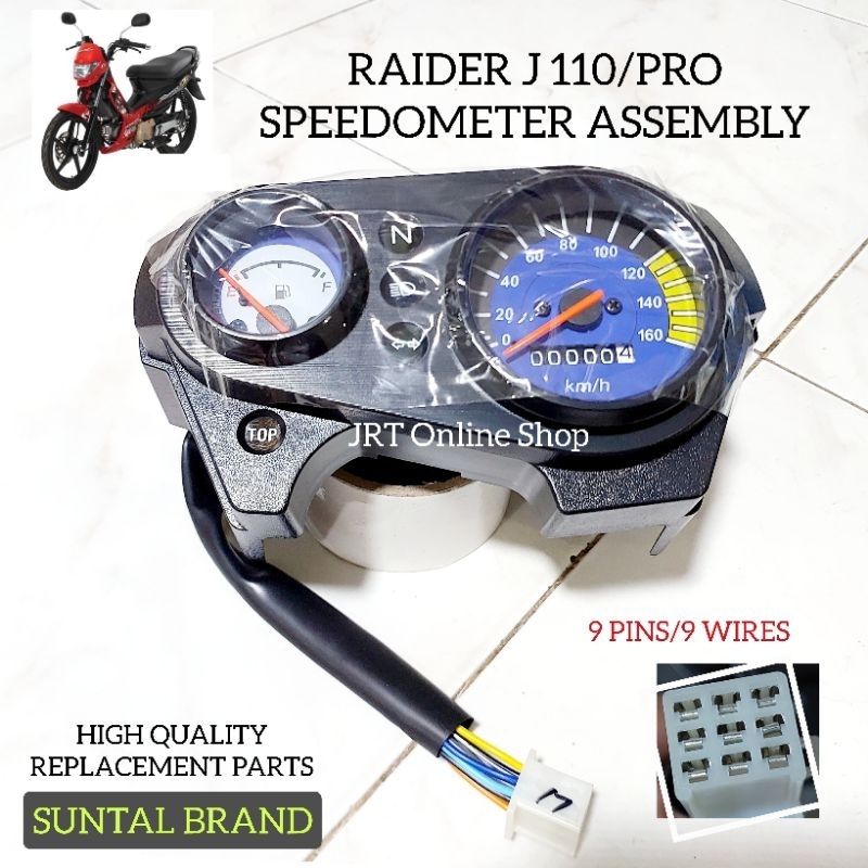 Suntal Suzuki Raider J 110 or Raider J PRO High Quality Replacement ...