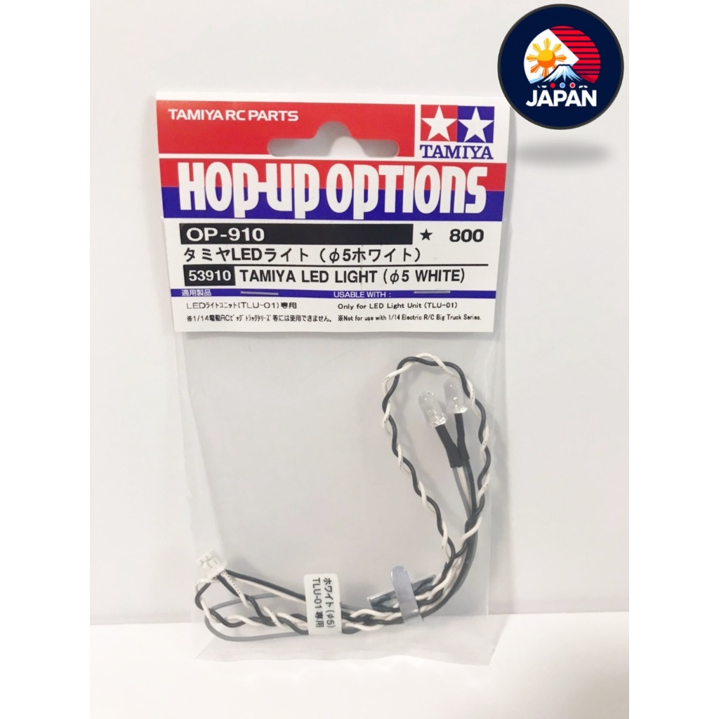 TAMIYA OP.910 LED light (φ5 white) | Shopee Philippines