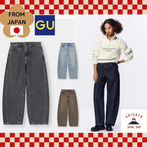 GU Barrel Leg Jeans【Direct from Japan】 | Shopee Philippines