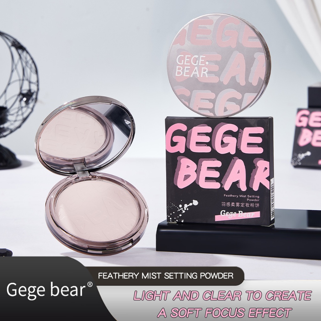 Gege Bear Feathery mist setting powder GX2051 | Shopee Philippines
