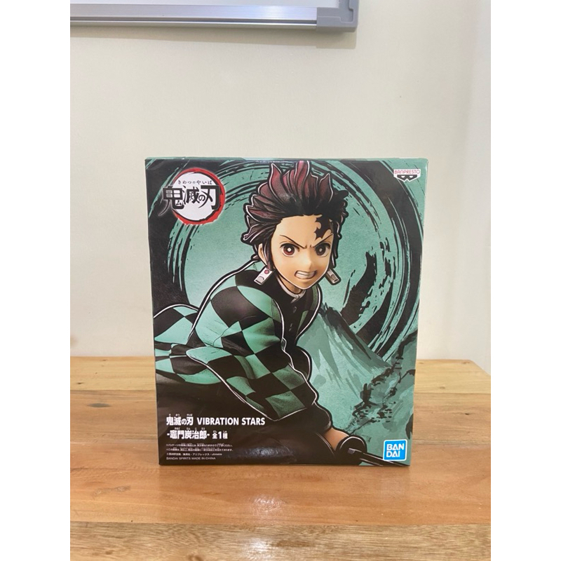 Vibration Stars Tanjiro Anime Figure | Shopee Philippines