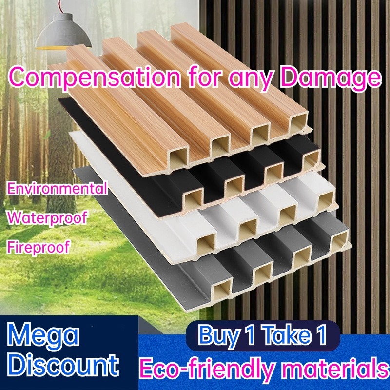 WPC Fluted Wall Panel Grille Design Ecological Board Background Sticker ...