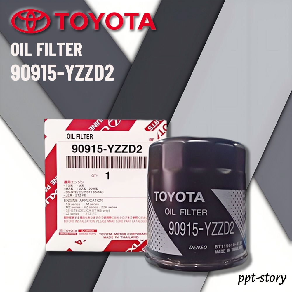 Toyota Oil Filter 90915-YZZD2 for Hilux Hiace Fortuner Innova | Shopee ...