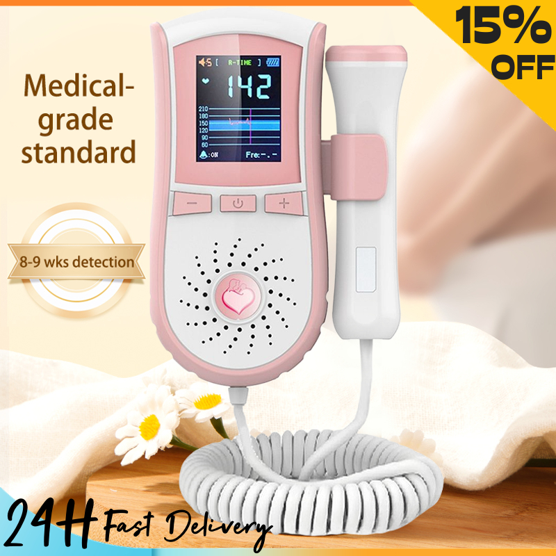 Safe Baby Heart Monitor Fetal Doppler with Gel Adjustable Volume ...