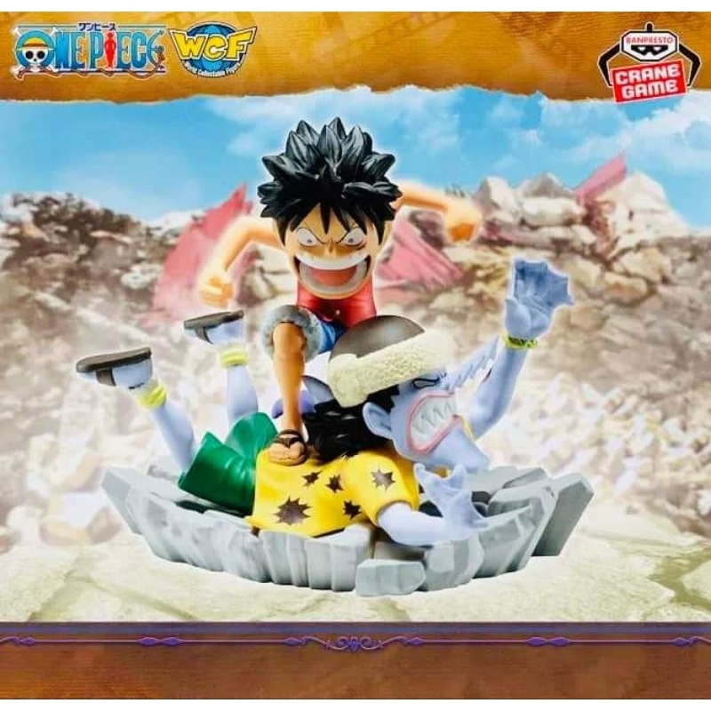 One Piece | World Collectable Figure (WCF) | Log Stories | Monkey D ...