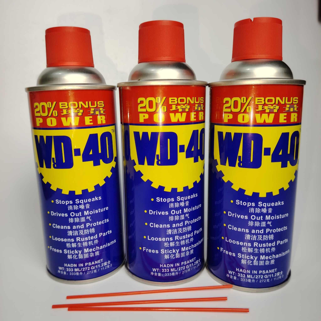 WD-40 MULTI-USE OIL 11.2OZ RUST REMOVER | Shopee Philippines