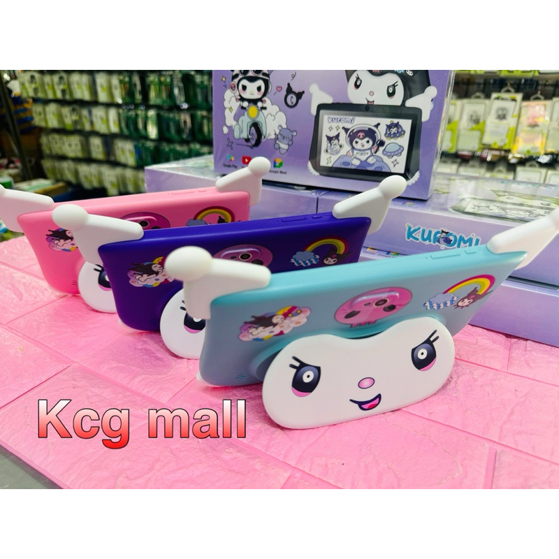 Sale!!! KOMI tablet for kids 7 inches kuromi style | Shopee Philippines