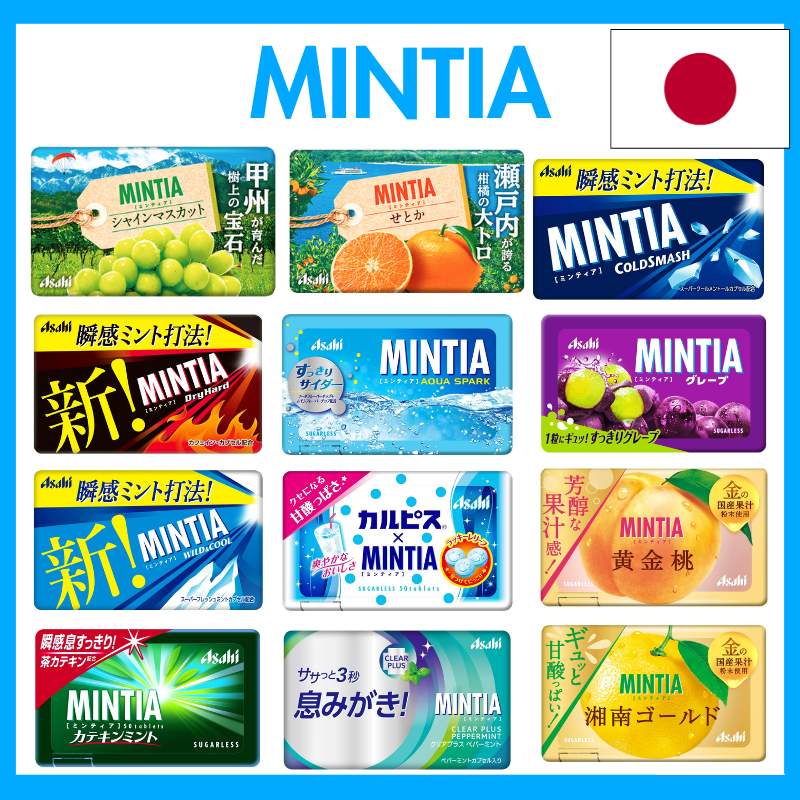 Asahi Mintia mint flavor tablets 50 grains | Shopee Philippines