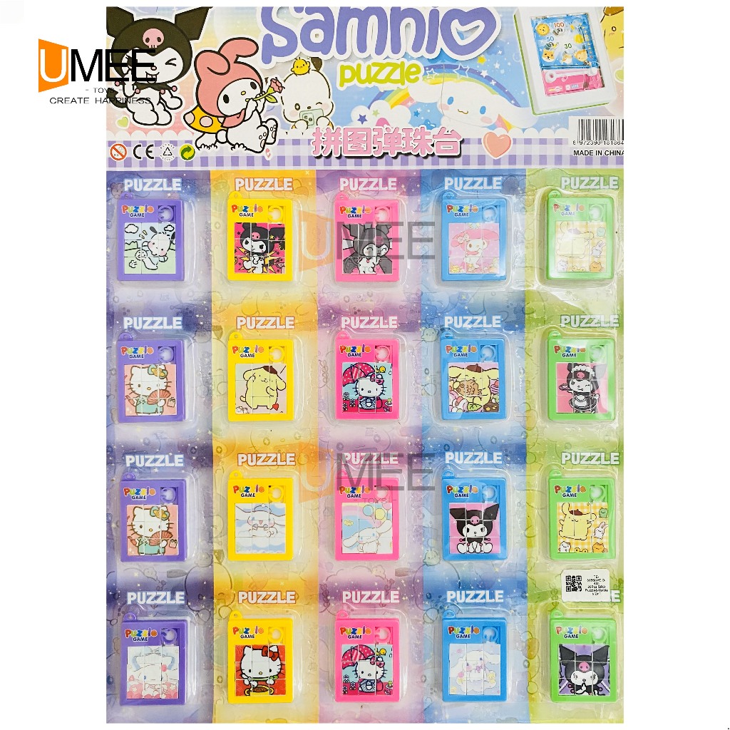 20Pcs Party Gift SRO Puzzle & Marbles 2in1 Pad for Party Gift-Loot bag ...