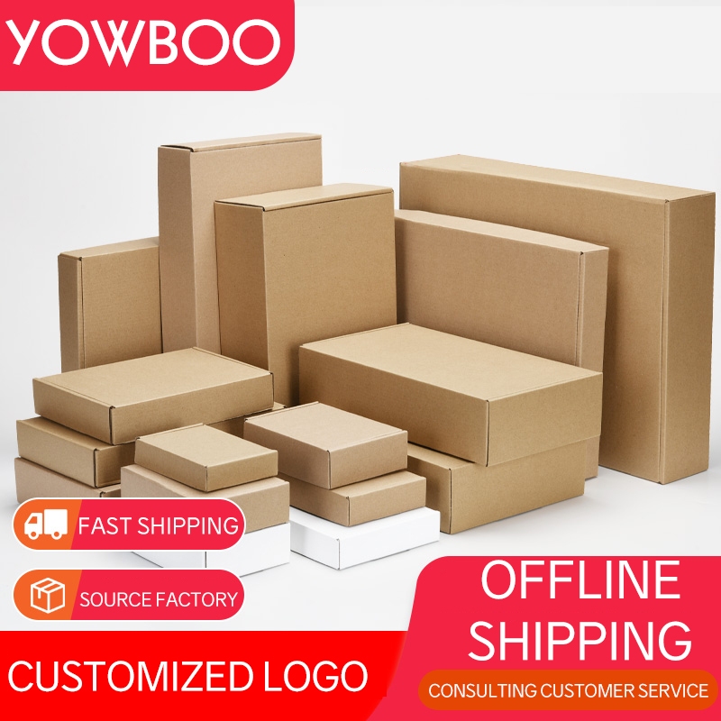 LIMI corrugated box 1PCS box box for gift packaging gift box packaging ...