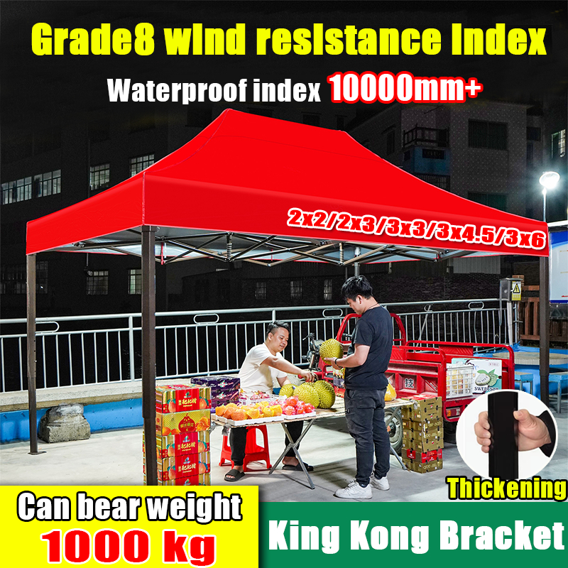 Foldable Retractable tent for camping 2x2/3x3/3x4.5/3x6M PU10000 ...