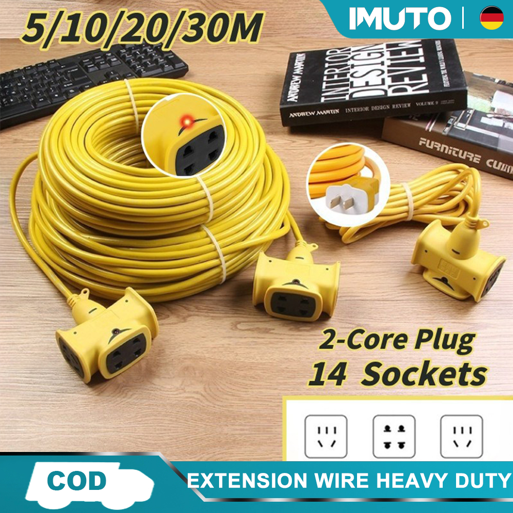 IMUTO 5/10/20/30M Extension Wire Heavy Duty Extension Cord Explosion ...
