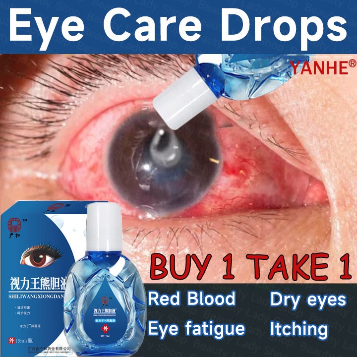 Buy 1 get 1Eye Drops for Clear Vision Dry Eyes Congestion Eyes Blurry ...