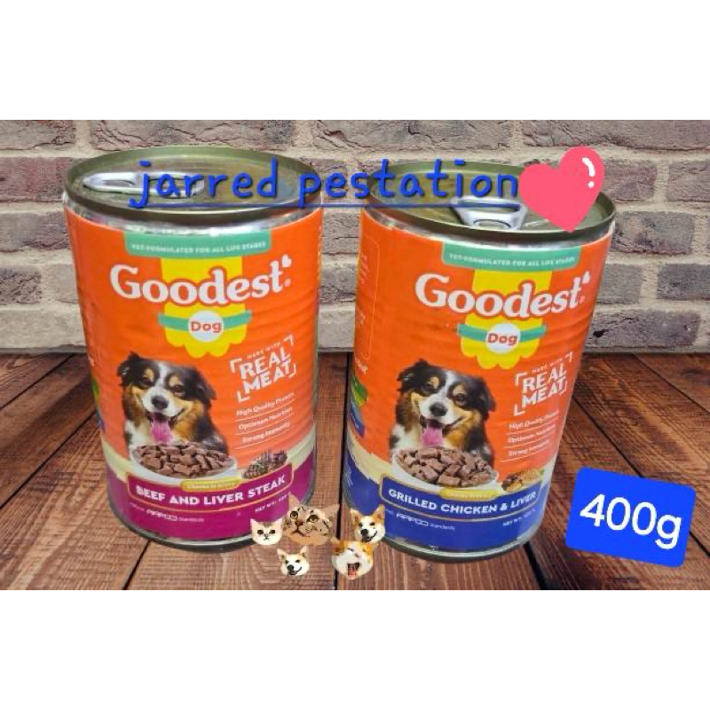 Goodest Can Dog Food (400gm) | Shopee Philippines