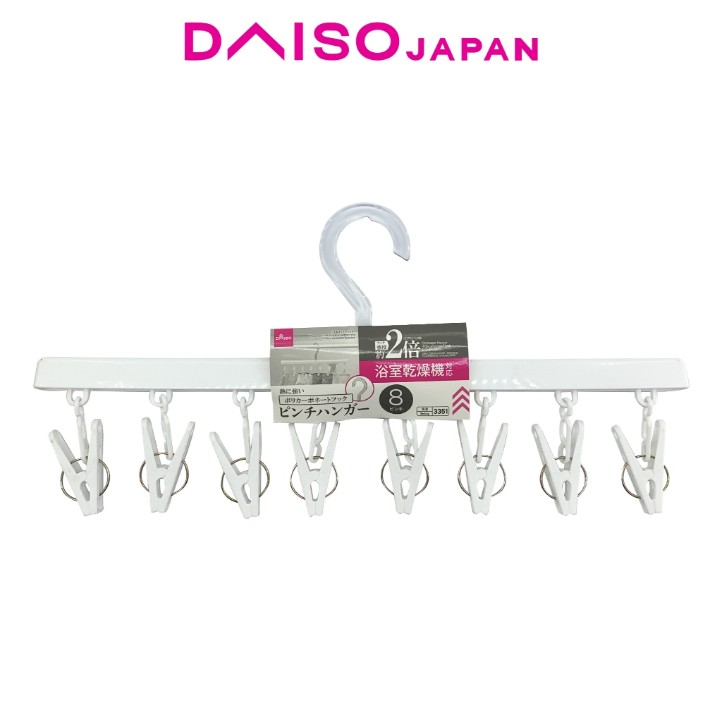 Daiso Clothespin Hanger (8 clips) | Shopee Philippines