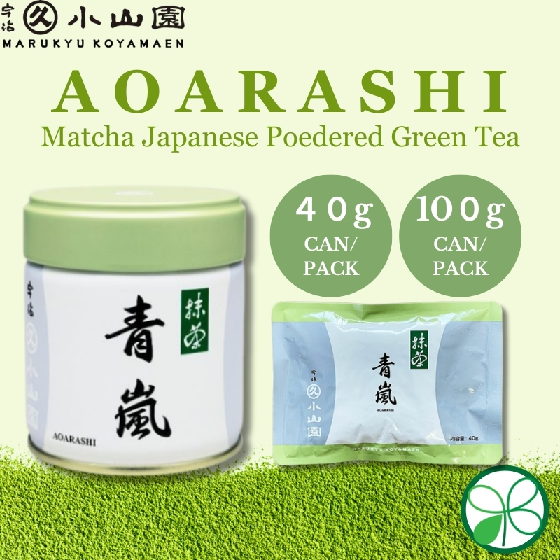 Marukyu Koyamaen Uji Matcha AOARASHI 40g(can/pack),100g(can/pack),200g(can)【Direct from Japan ...