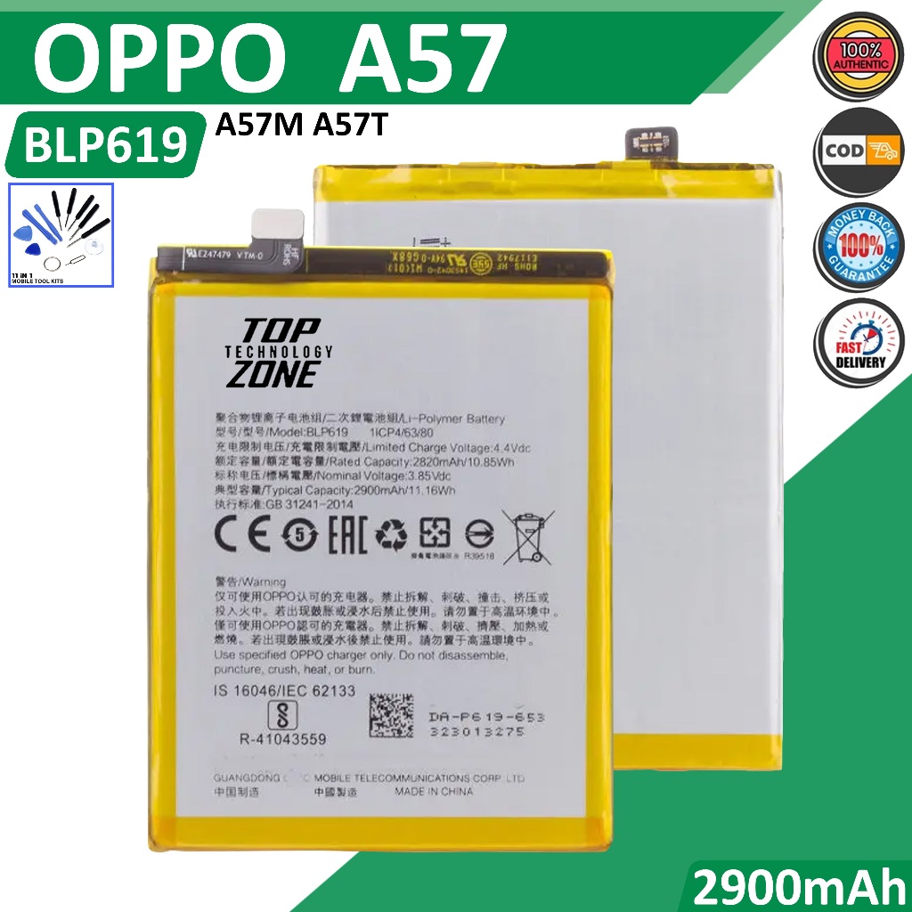 Oppo A57 / A57M Battery Model BLP619 / CPH1701 High Quality Lithium ...