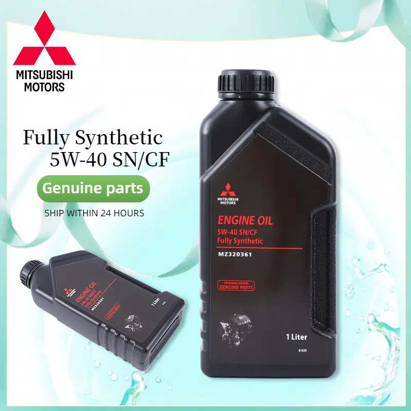 Mitsubishi Motor Oil 5W-40 SN/CF 1L Fully Synthetic Diesel and Gasoline ...