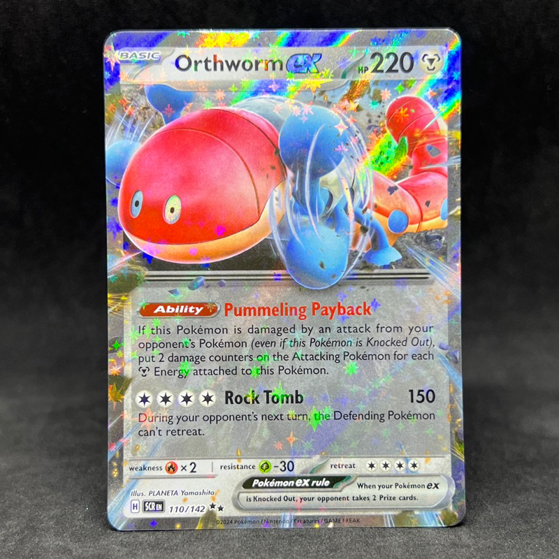 Pokemon TCG Orthworm ex Double Rare 110/142 2024 Scarlet & Violet ...