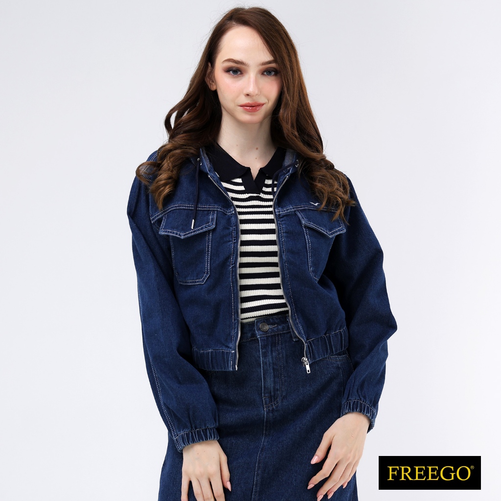 Freego Ladies Denim Jacket W/ Hood APT10-0040 | Shopee Philippines