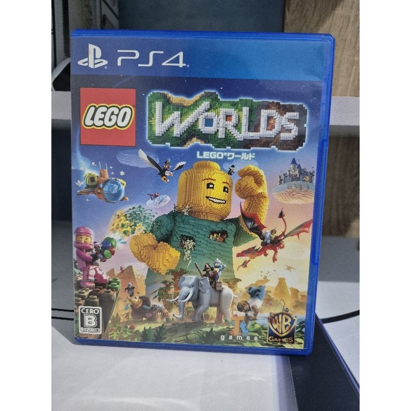 PS4 Lego Worlds Japan | Shopee Philippines