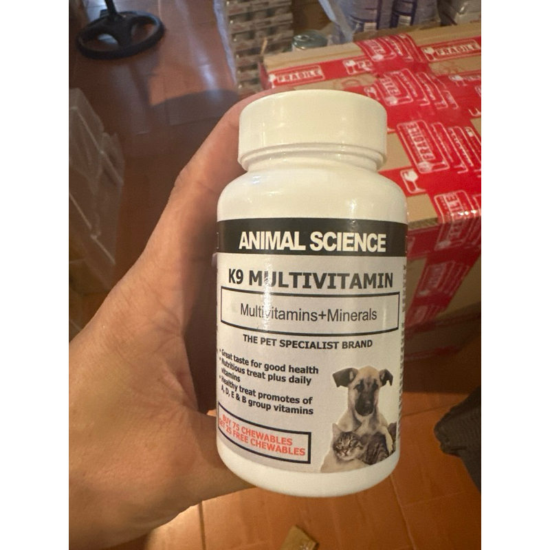Animal Science K9 Multivitamins 100 chewables ( September 30,2024 ...