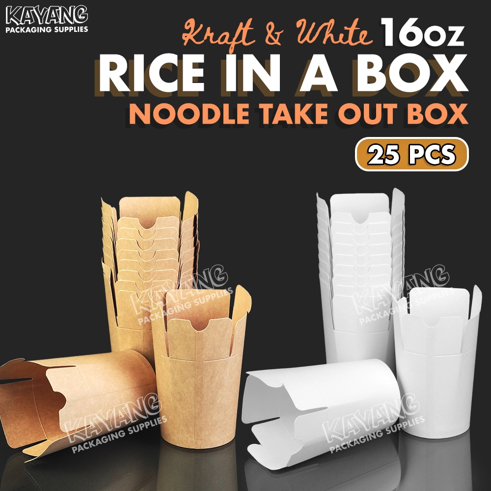 [25pcs] Rice in a Box, Chao Fan, Chinese Noodle Takeout Box - Kraft ...