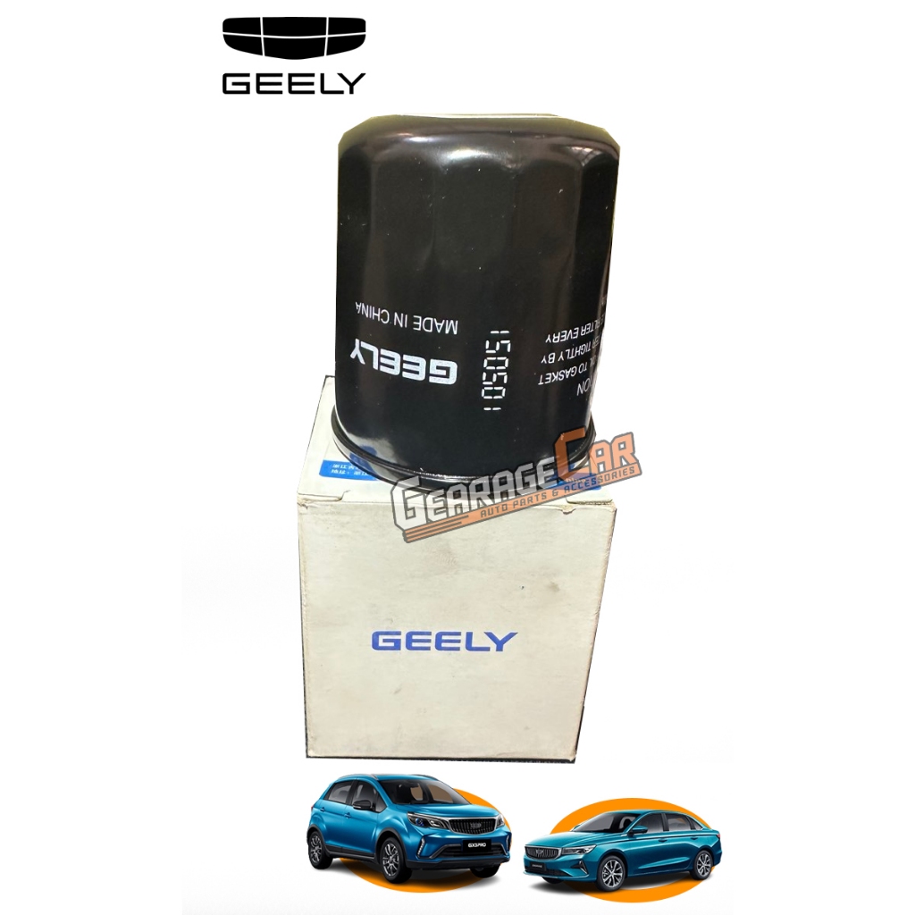 GEELY EMGRAND/ GX3 PRO 2024 OIL FILTER (GENUINE) | Shopee Philippines