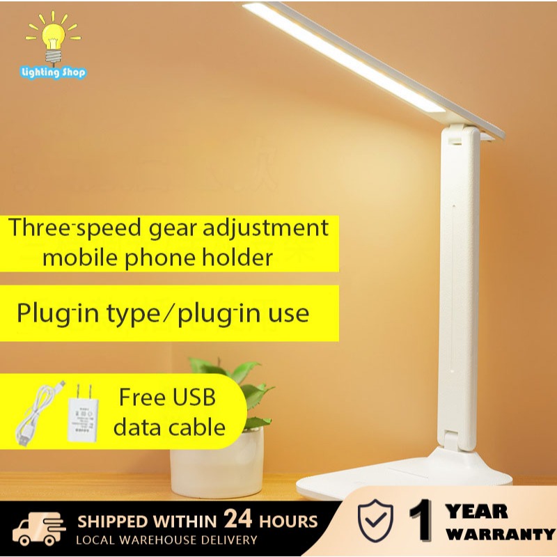 LED Rechargeable Study Lamp Shade Bedroom Desk Lamp Portable Reading ...