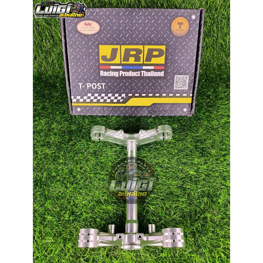 JRP CNC TPOST ALLOY SUZUKI RAIDER 150 CARB MADE IN THAILAND | Shopee ...