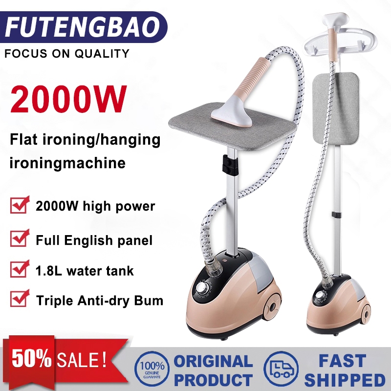 Garment Ironing Machine Vertical Hand-held Steam Iron Clothes Steamer ...